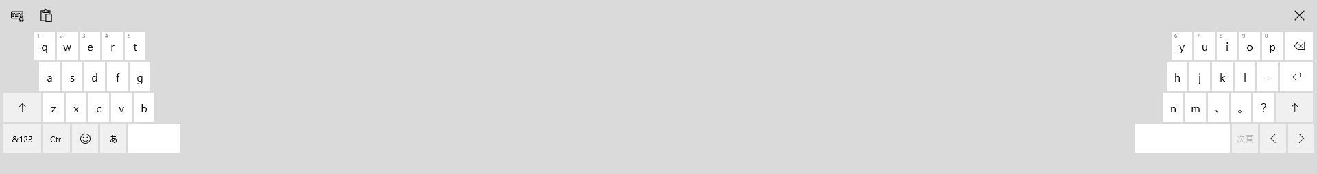 documents | public documents